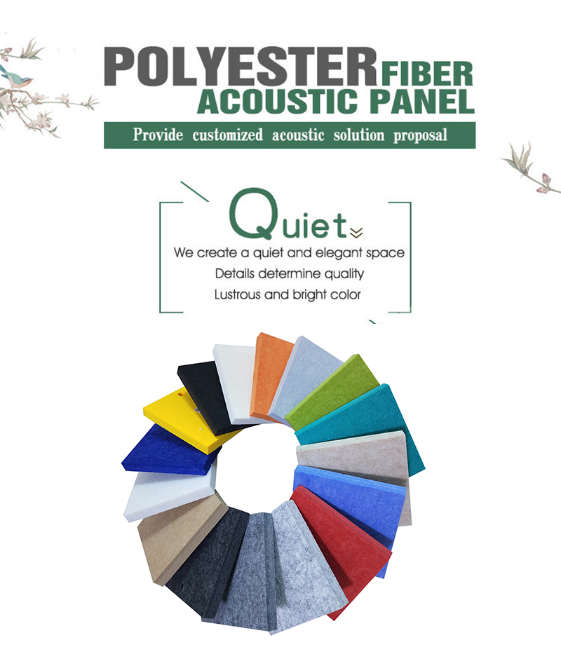 Polyester fiber acoustic panel